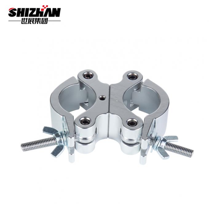 Aluminum perform circle girder half coupler light clamp